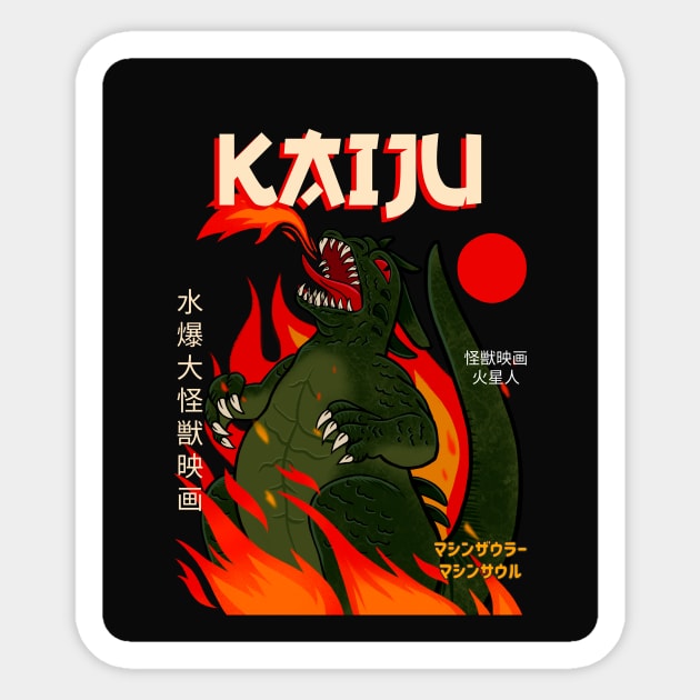 Kaiju Anime Art Sticker Teepublic